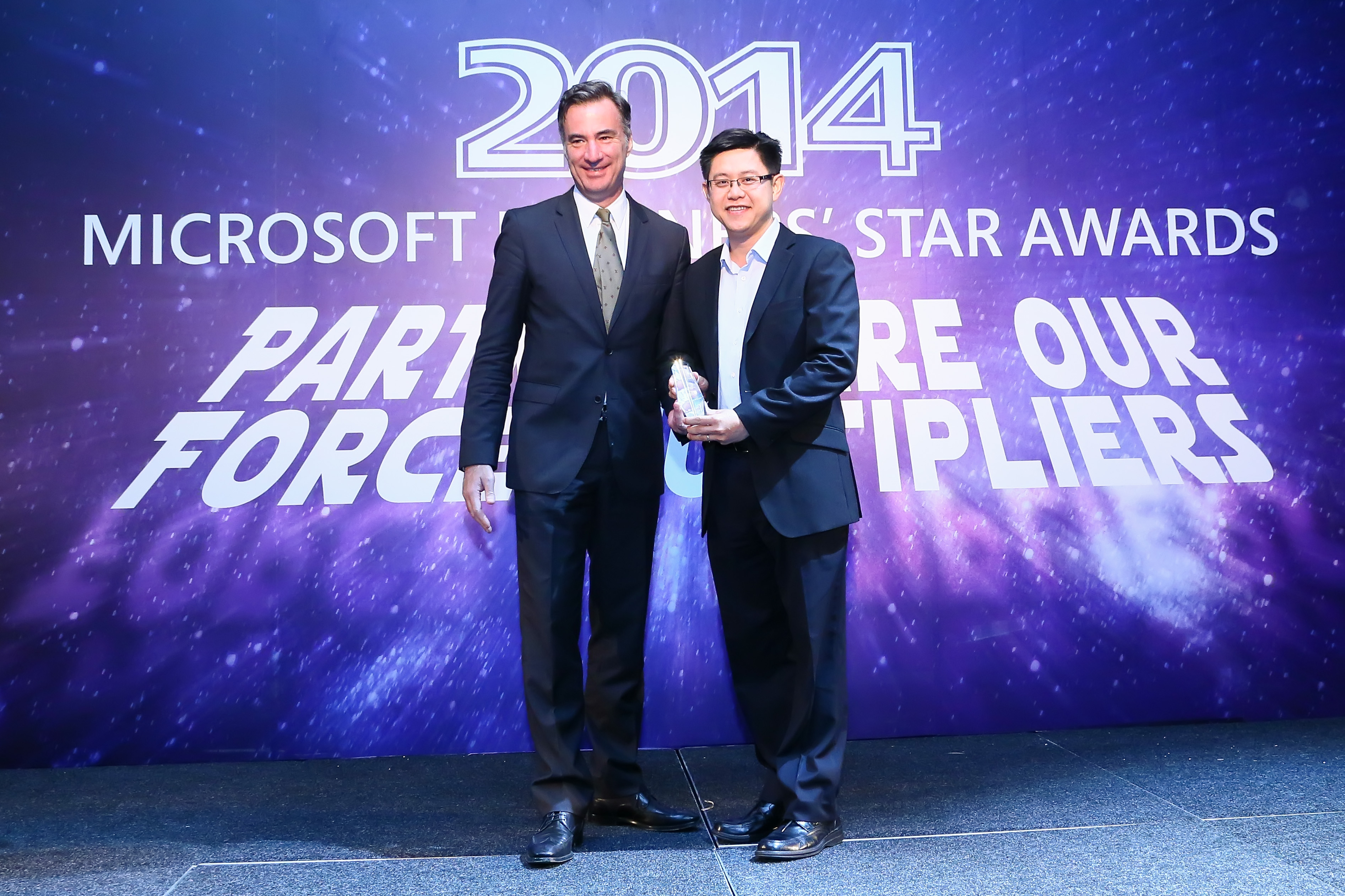 AFON Wins 2014 MS Dynamics ERP Partner of the Year Award AFON Wins 2014 MS Dynamics ERP Partner of the Year Award